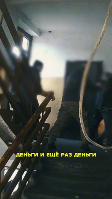 Возможность обогатиться не имеет морали