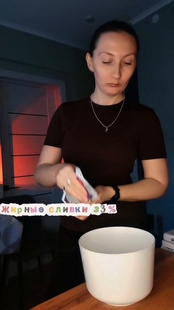 Пирог молочный ломтик