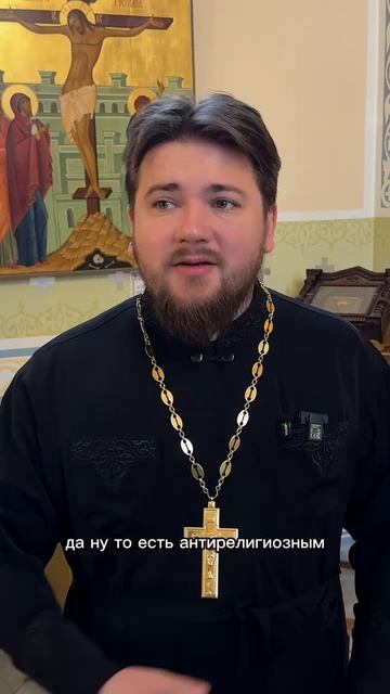 ☦ Можно ли ПРАВОСЛАВНЫМ праздновать 1 мая❓🙏
