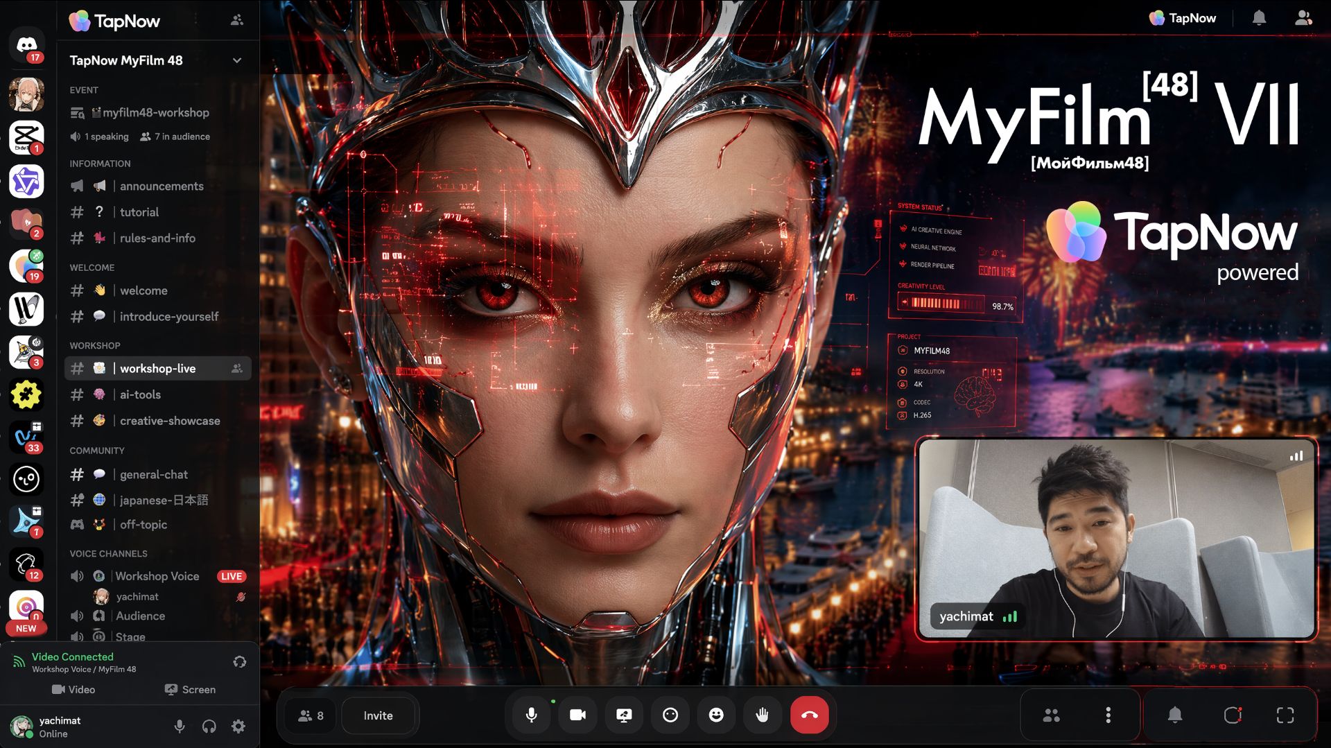 🎬  Урок TapTV Academy × MyFilm48 VII на русском языке