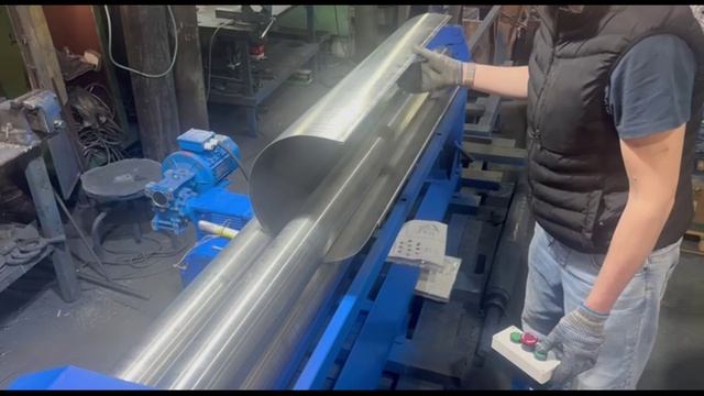 Изготовление трубы из алюминия 1.5мм