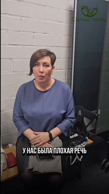 ОТЗЫВ - Милана