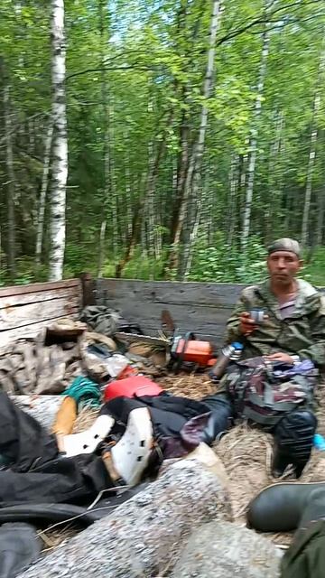 VID_20230624_160503