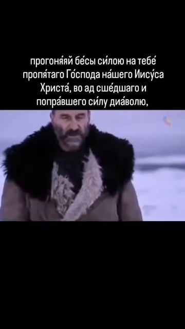 Молитва была настоящей, мы сомневались, а он по настоящему молился