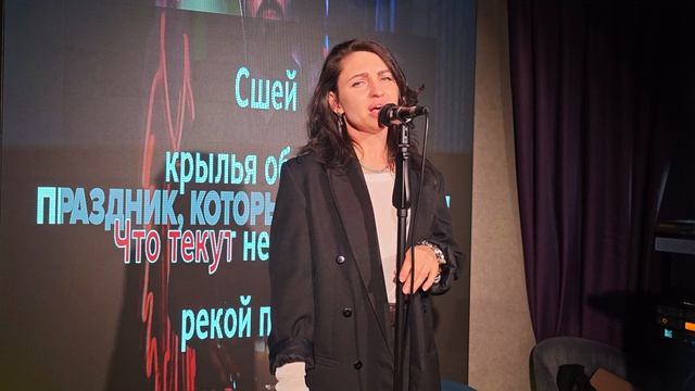 26 апреля SEMENOV