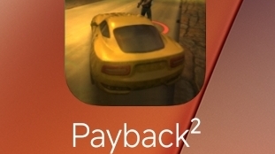 13 часть про игру Payback ²!