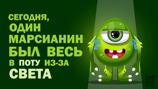 Как улучшить память.