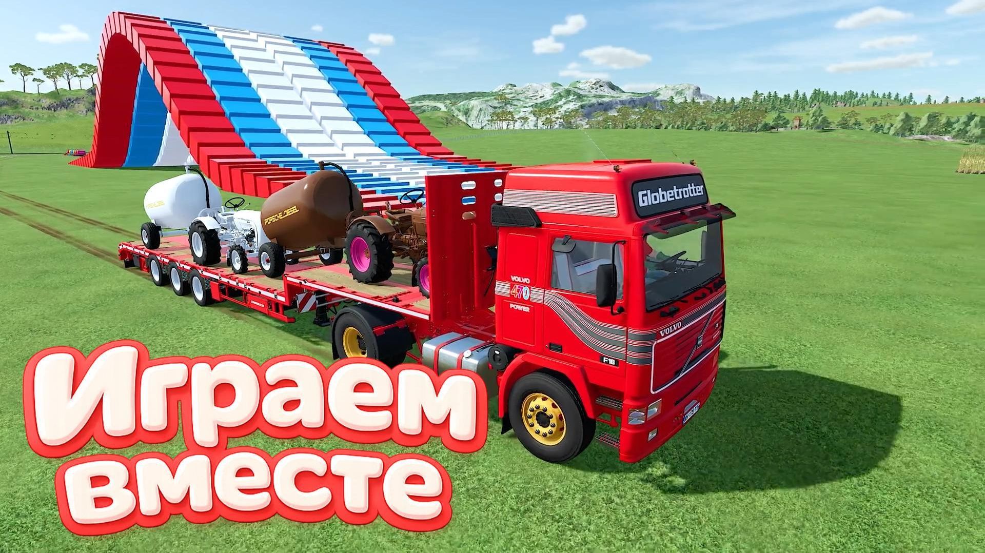 МУЛЬТИКИ ПРО РАЗНОЦВЕТНЫЕ МАШИНКИ И ГРУЗОВИКИ ДЛЯ ДЕТЕЙ 🚜 ГОНКИ МАШИНОК НА ФЕРМЕ №5