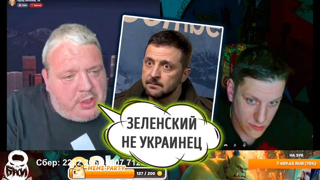 Российского государсвта не существует?