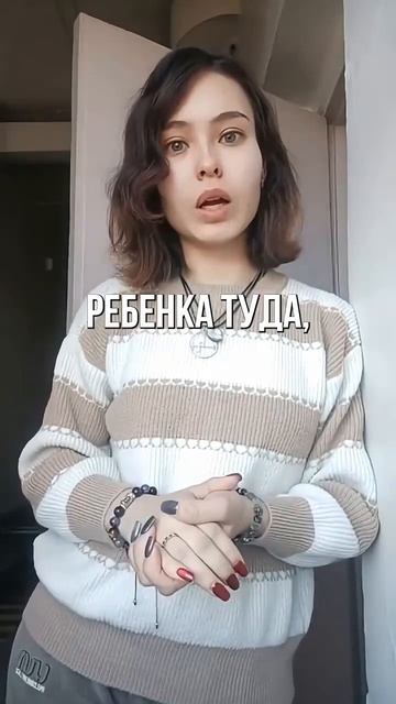 Меркантильность как она есть