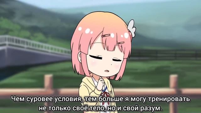 [1 сезон 10 серия] Городская дьяволица Мини-аниме / Machikado Mazoku Mini