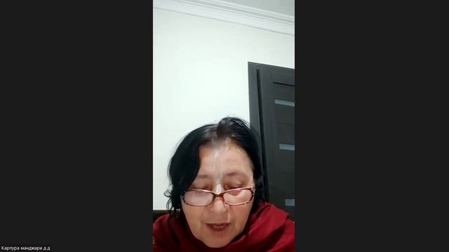 Настройка на джапу Карпура Манджари деви даси 02.05.2026
