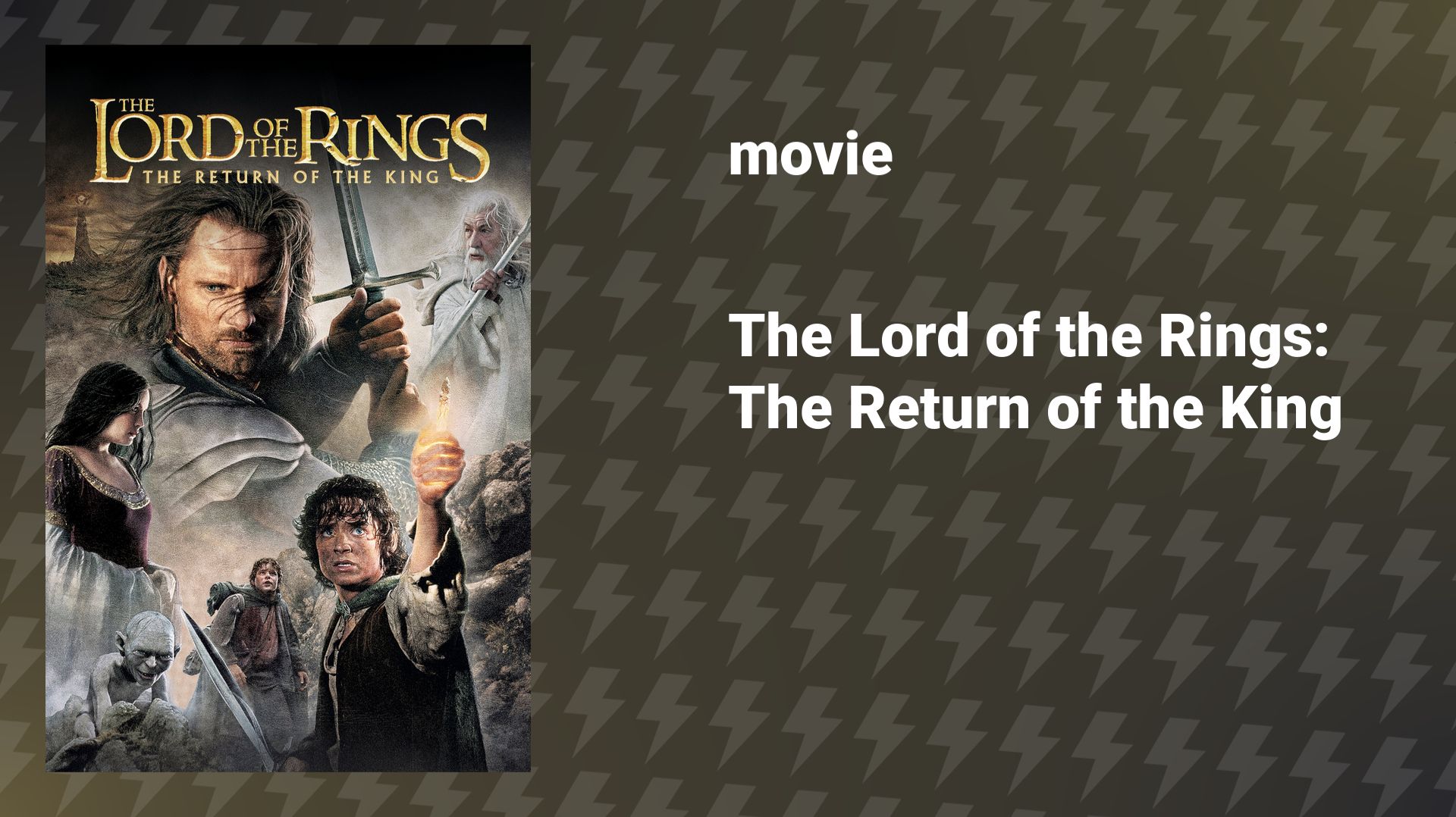 The Lord of the Rings: The Return of the King (movie, 2003)