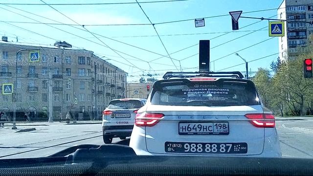 #5467 Архив В.В./02-5-26/ Из СПб, ч.1...