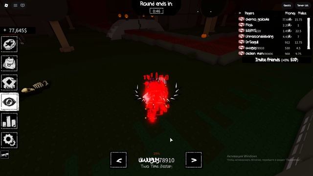 геймплей в forsaken!