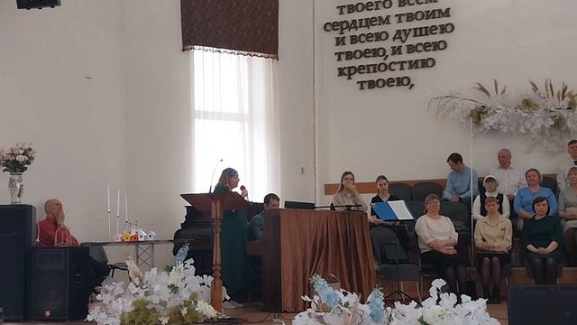 Дуэт - Я у ног Твоих