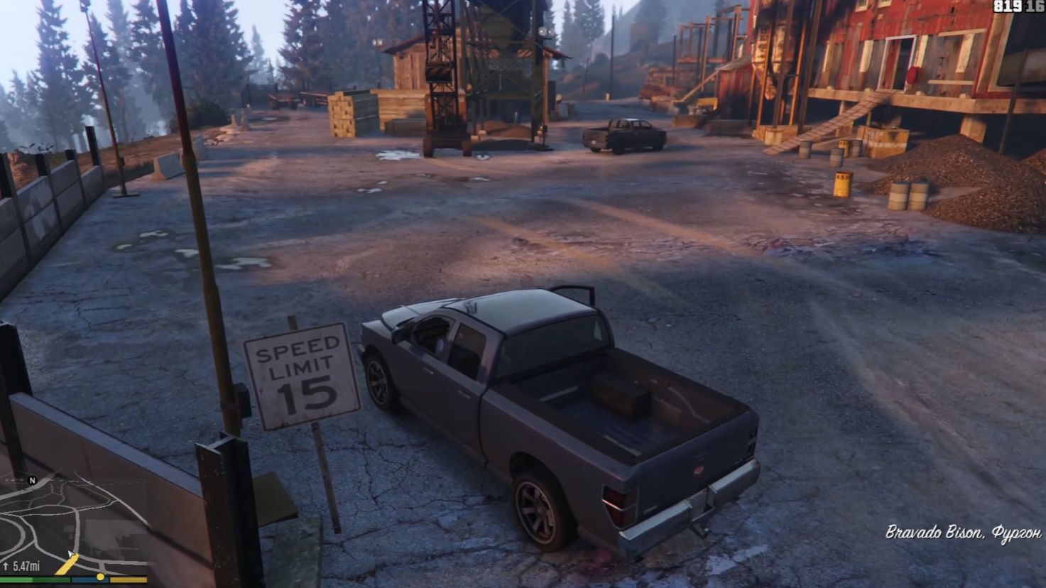 76. GTA 5 - Ламар в беде