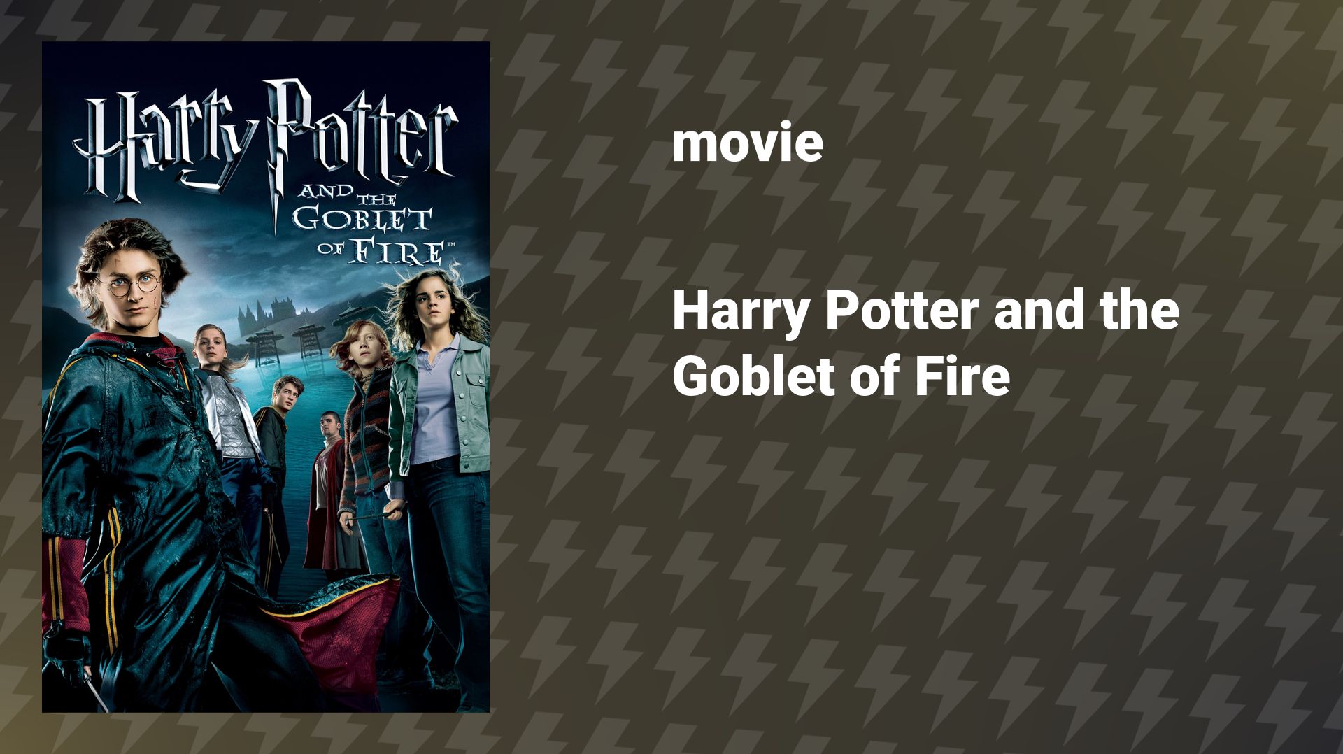 Harry Potter and the Goblet of Fire (movie, 2005)