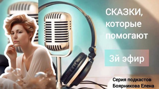 Архетипы
