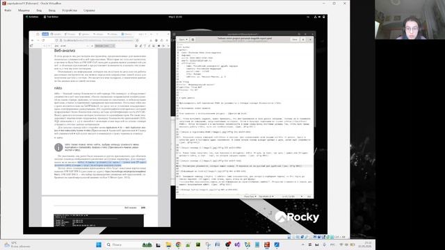 Индивидуальный проект. Этап №4. Отчет
