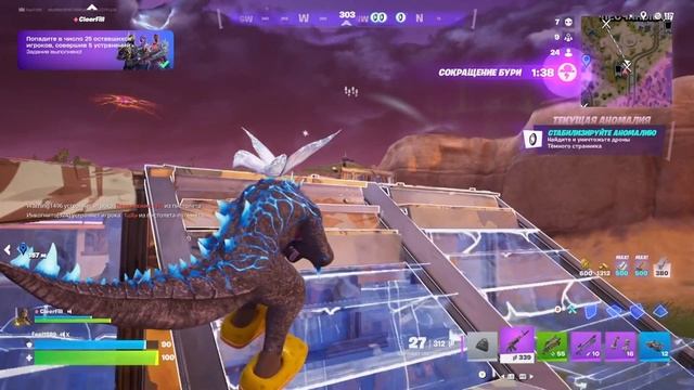 FORTNITE. ГЛАВА 7 СЕЗОН 2. XBOX SERIES S. ПАРНЫЕ СРАЖЕНИЯ #10.