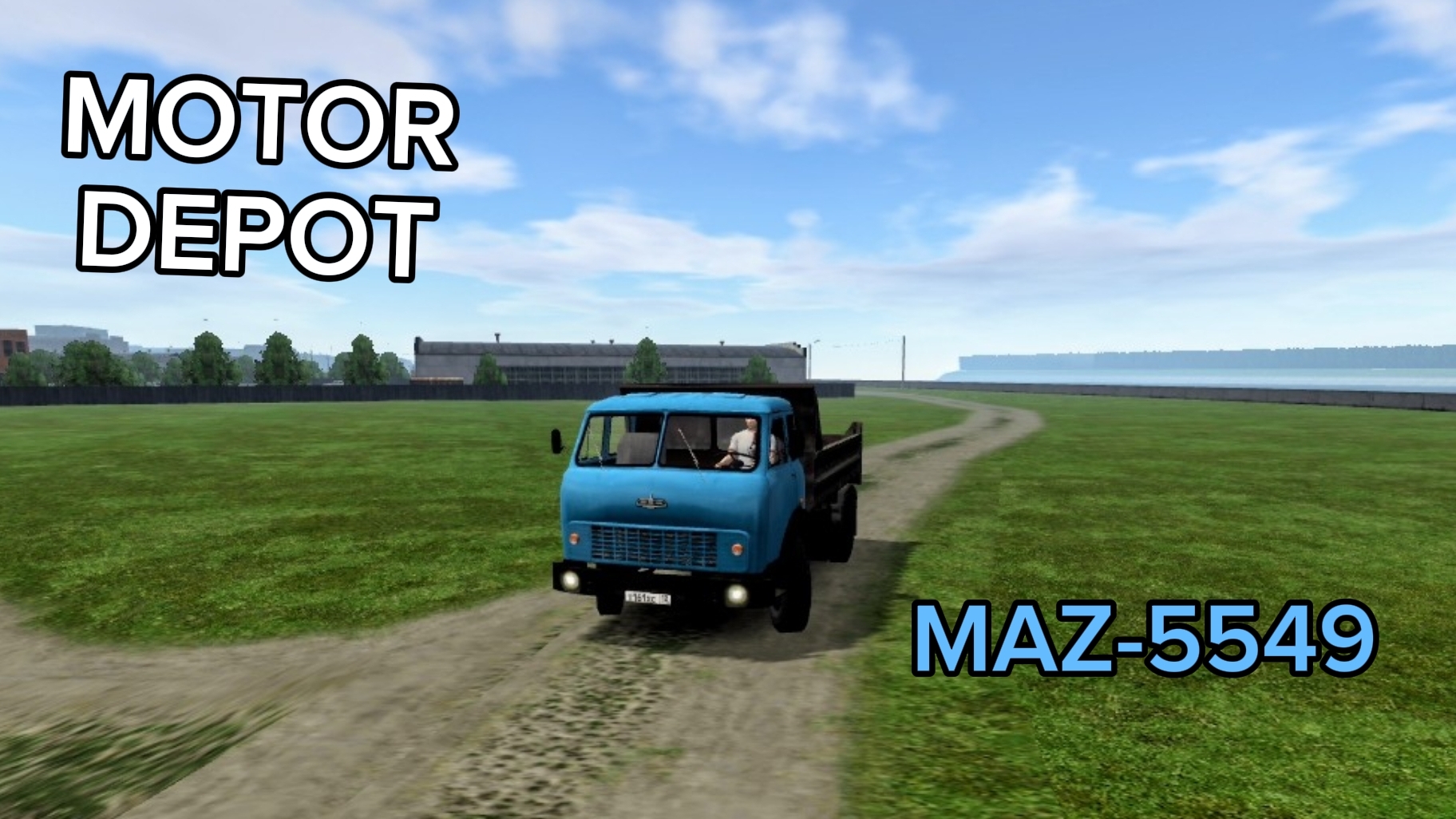 MOTOR DEPOT / MAZ-5549 (Мобильные игры )
