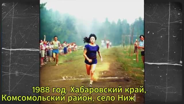 ЭТО ОСТАВАЛОСЬ ЗА КАДРОМ Архивные Фото Жизни БЕЗ ЦЕНЗУРЫ Проявка Памяти
