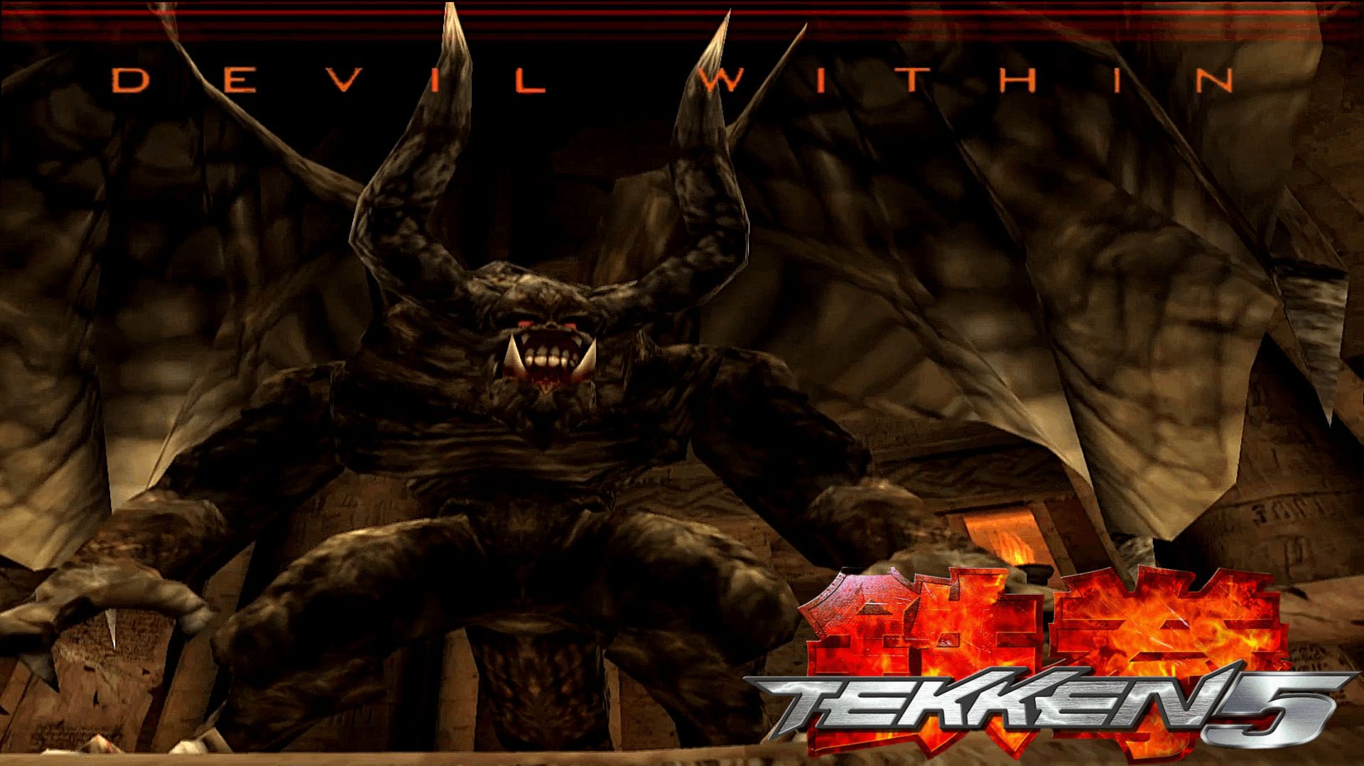 Tekken 5: Devil within #2 - ВСТРЕЧА С ОГРОМ