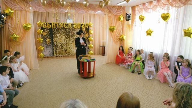 Выпускной в детском саду 2024 2