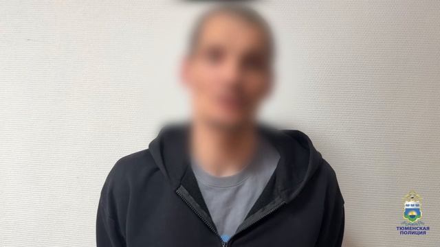 В Тюмени оперативники задержали подозреваемого в хищении куртки у бармена ресторана