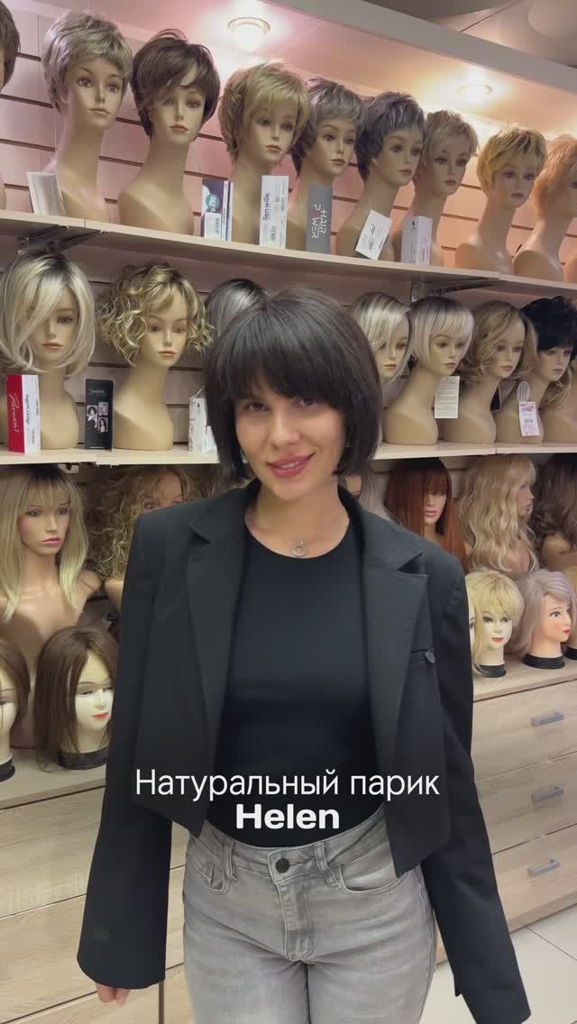 Натуральный парик Helen