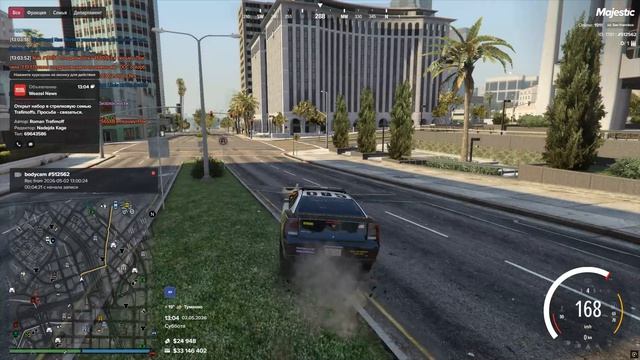 Grand Theft Auto V 2026.05.02 - 13.00.26.01