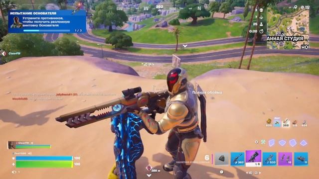FORTNITE. ГЛАВА 7 СЕЗОН 2. XBOX SERIES S. ПАРНЫЕ СРАЖЕНИЯ #7. КОРОЛЕВСКАЯ ПОБЕДА.