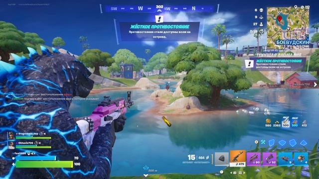 FORTNITE. ГЛАВА 7 СЕЗОН 2. XBOX SERIES S. ТРИО #9. КОРОЛЕВСКАЯ ПОБЕДА.