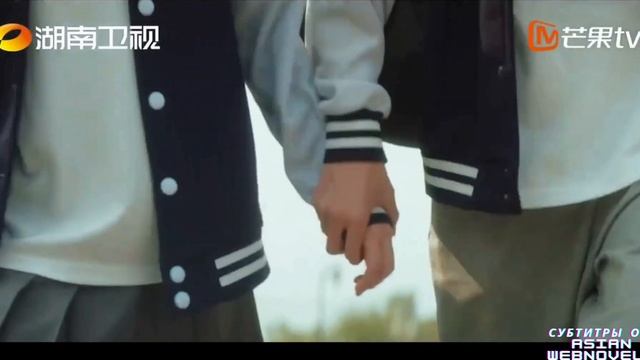 Трейлер дорамы «Он вернётся на рассвете» | русские субтитры от Asian Webnovels