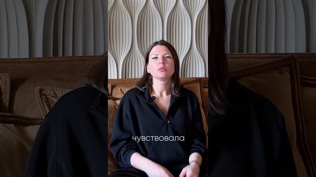Метаболическая перезагрузка: история Аллы, 39 лет | Green House SPA Сочи | До и после