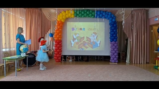 Сценка с Алисой на Выпускной