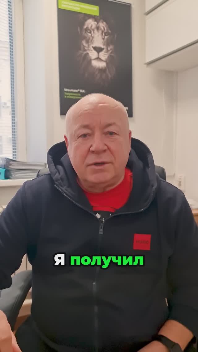 Друг посоветовал, я не пожалел, помогли быстро, получил удовольствие от общения. Отзыв Михаила 4к