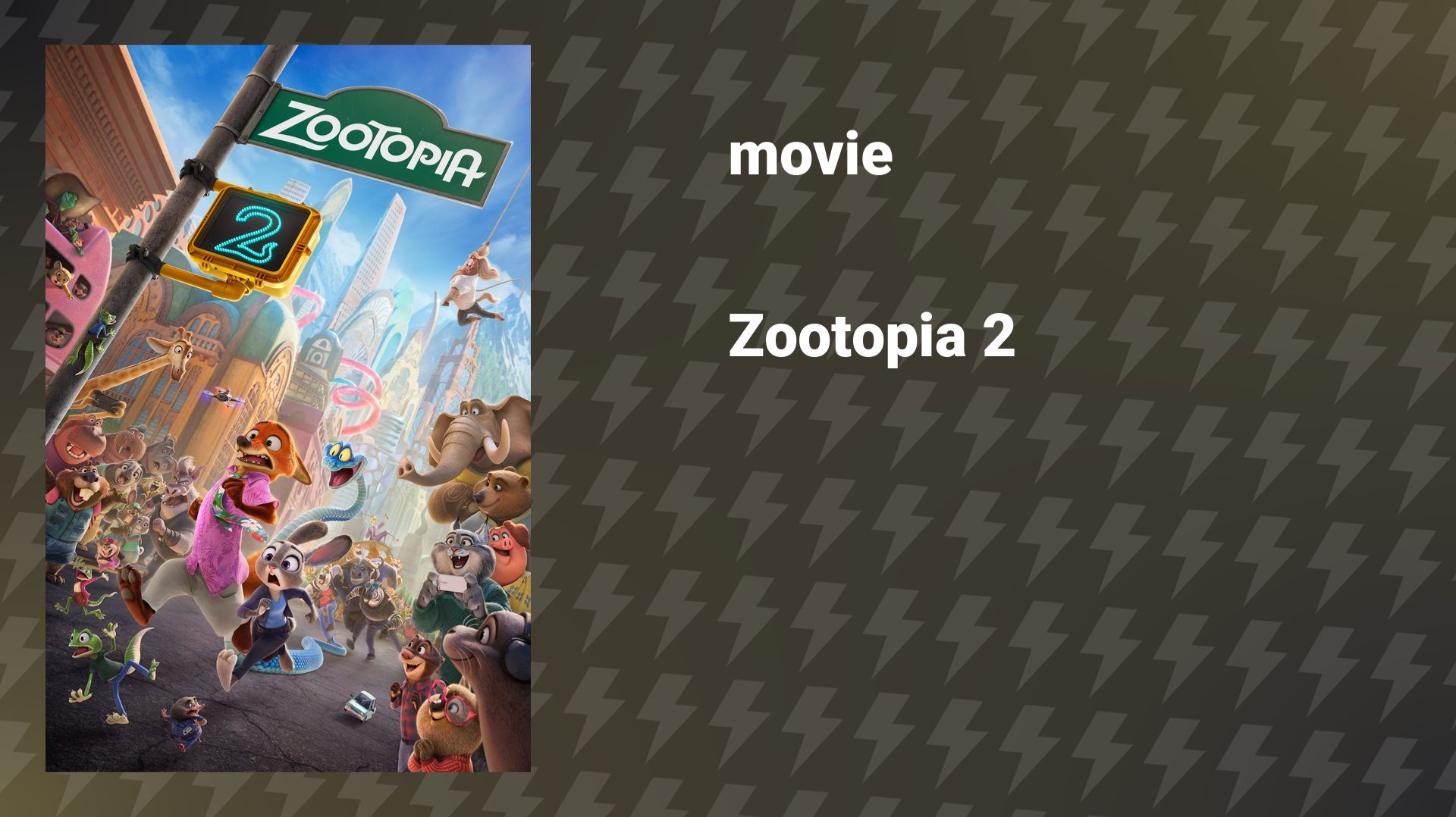 Zootopia 2 (animated film, 2025)