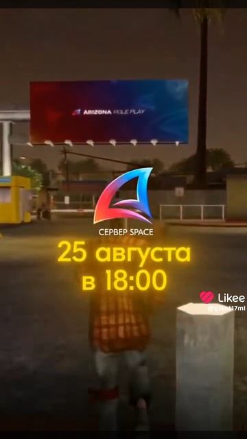 ГЛЕНТ