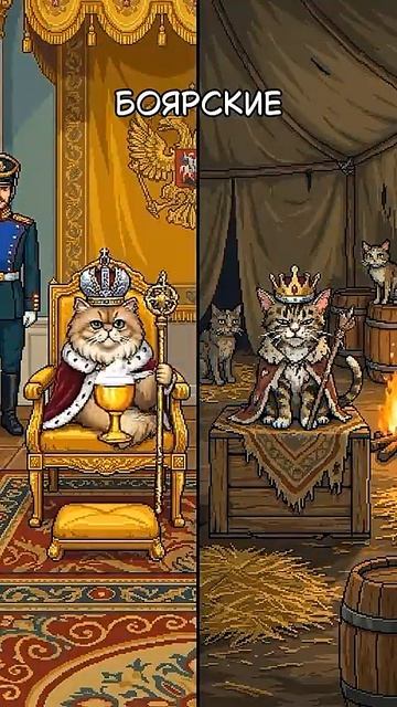 История Лжедмитрия II