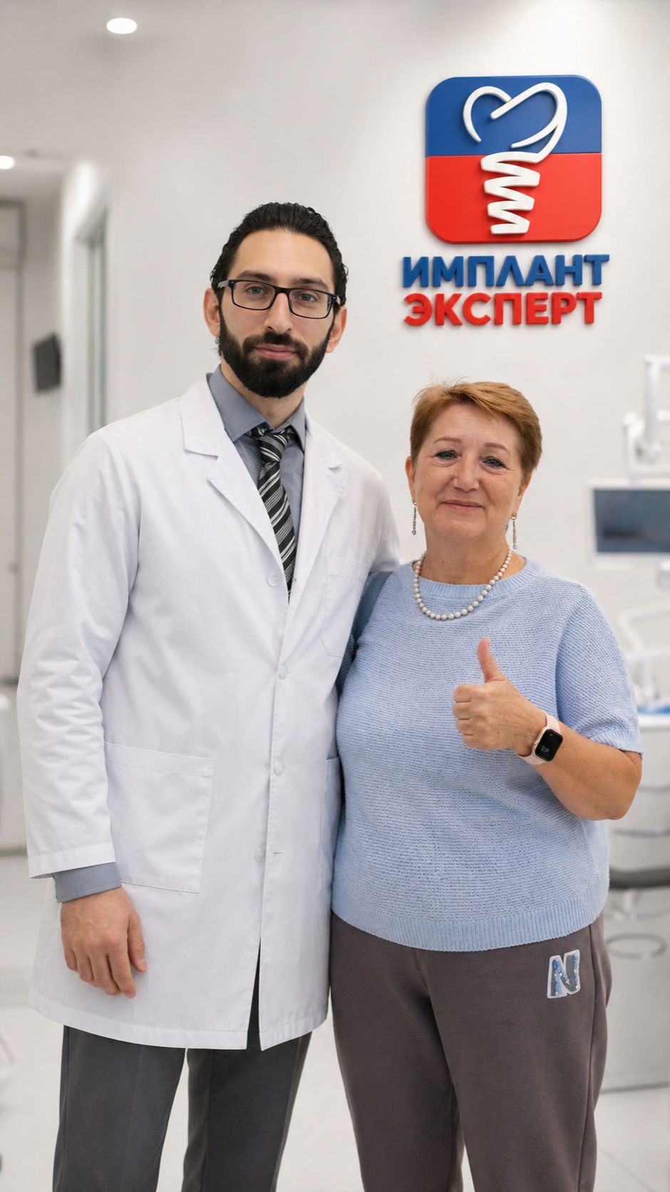 Лечение — замечательно, врачи хорошие. 15 лет доверяю. Отзыв Лидии Анатольевны