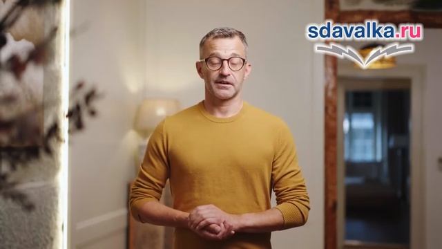 Геометрия 11 класс. Урок 1. Понятие тел вращения. Цилиндр и его элементы.