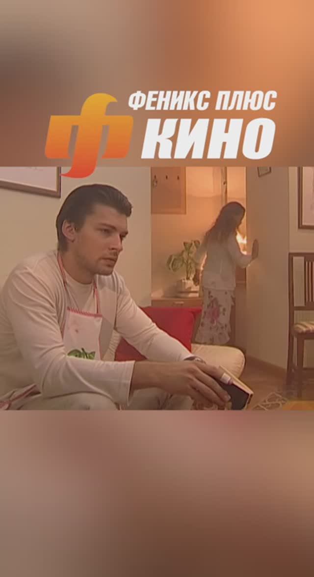 Самый УЖАСНЫЙ СЮРПРИЗ для любой женщины!
