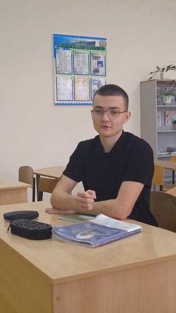 Николай Рубцов "Букет".