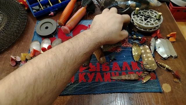 НОВОЕ МЕГА ПОПОЛНЕНИЕ РЫБОЛОВНЫХ СНАСТЕЙ ИЗ СССР С БАРАХОЛКИ,ЭТО УДОЧКИ И БЛЕСНЫ И МНОГО ДРУГОЕ.