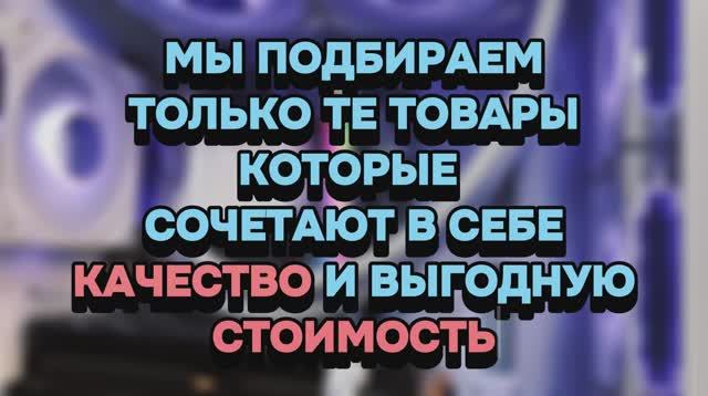 Место, где технологии становятся доступны каждому | Ноутбук72