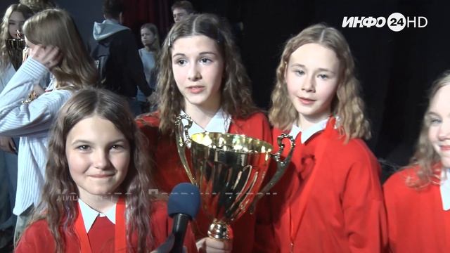 РЕПОРТАЖ:  Финал школьного дивизиона лиги КВН «МАРТ»