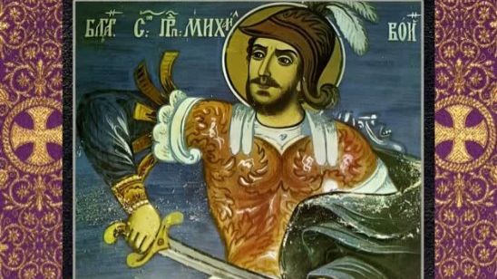 02.05.2026    Праведный Михаил-воин
