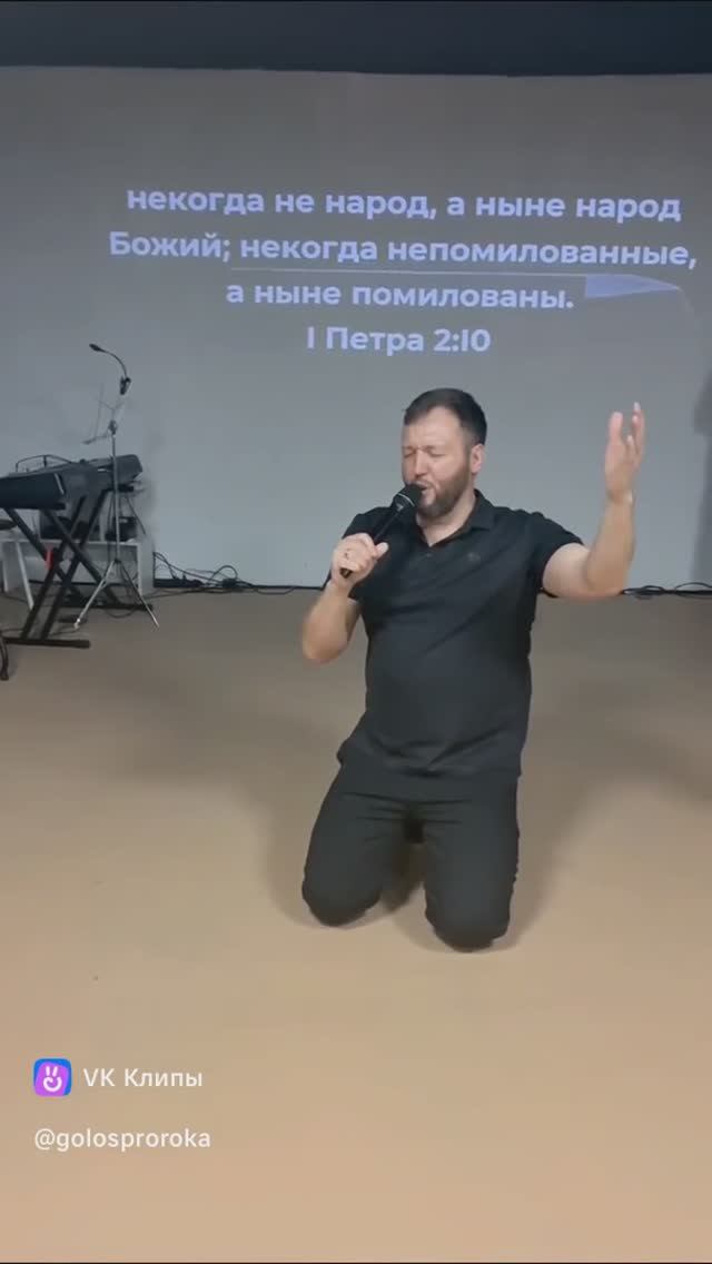 Крусейд Исцеления Освобождения 24-26.04.2026